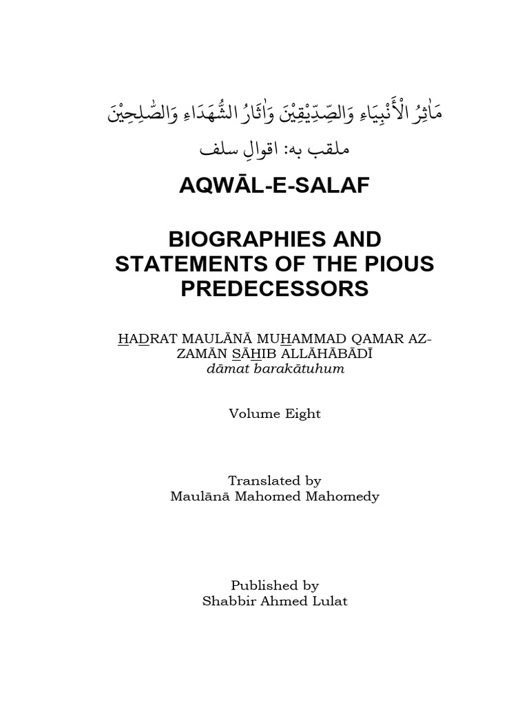 8 Aqwal | PDF | Sufism | God In Islam