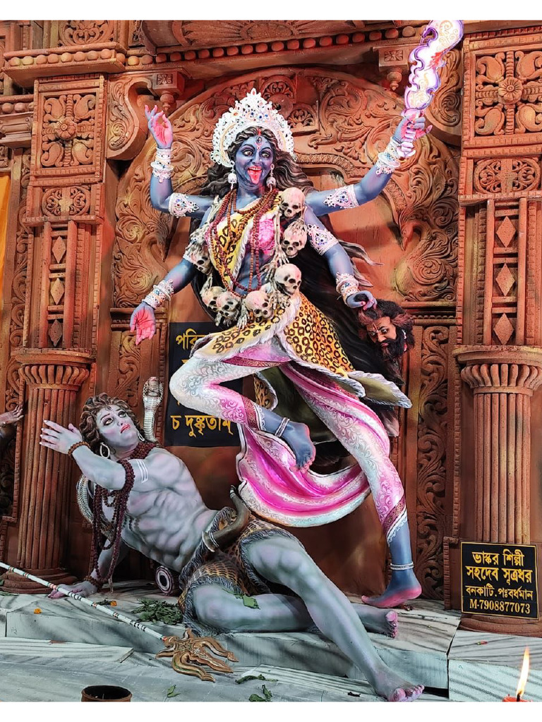 11zon JPEG-to PDF | PDF