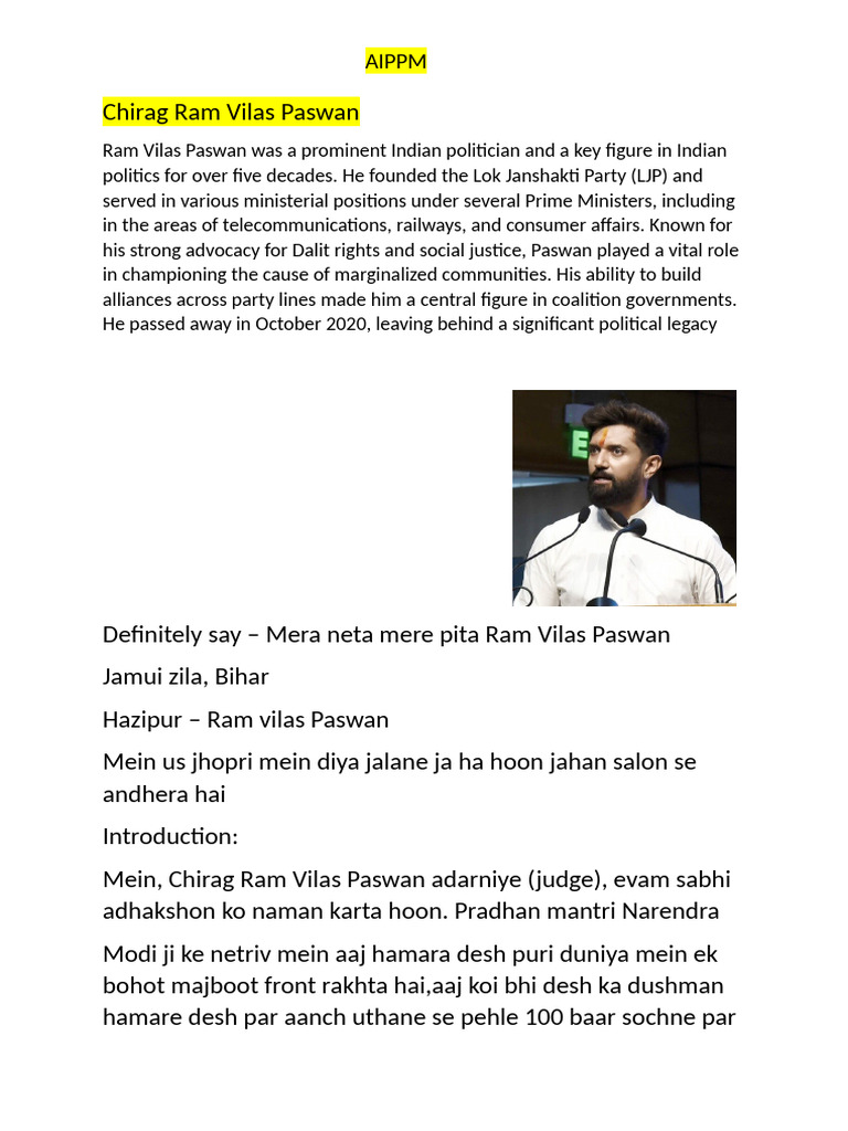 Chirag Ram Vilas Paswan | PDF