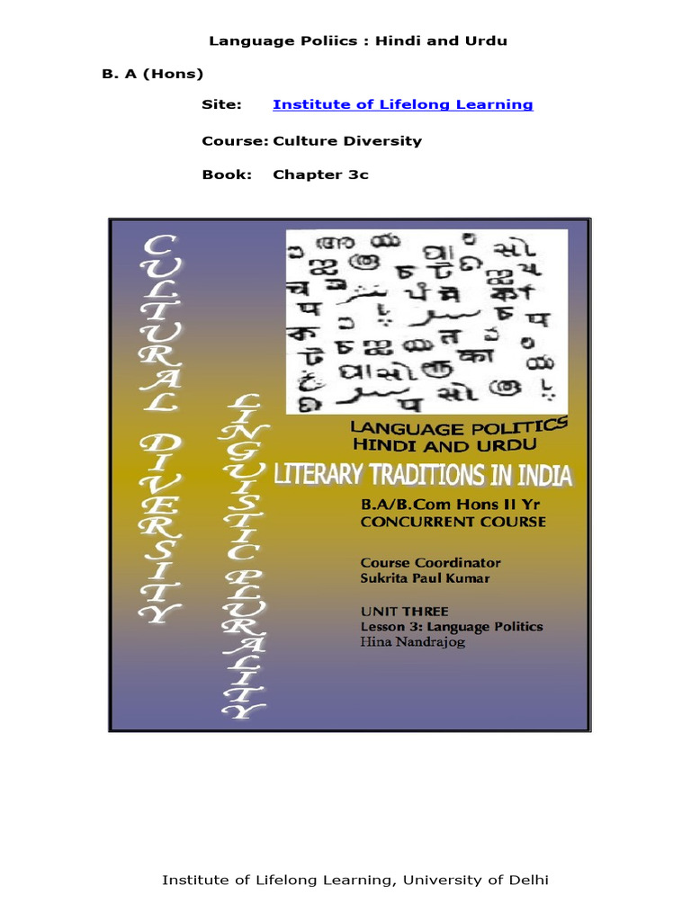Lesson 3 Sufi and Bhakti Poetry - Some Commonalities | PDF | Urdu ...