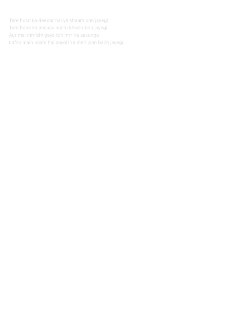 Tere Husn Ka Deedar Hai Ye Shaam BNN Jayegi | PDF