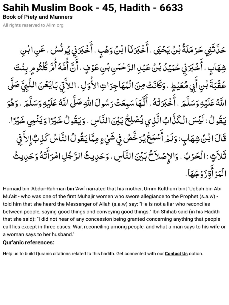 Sahih Muslim - Book 45 - Book of Piety and Manners, Hadith 6633 ...