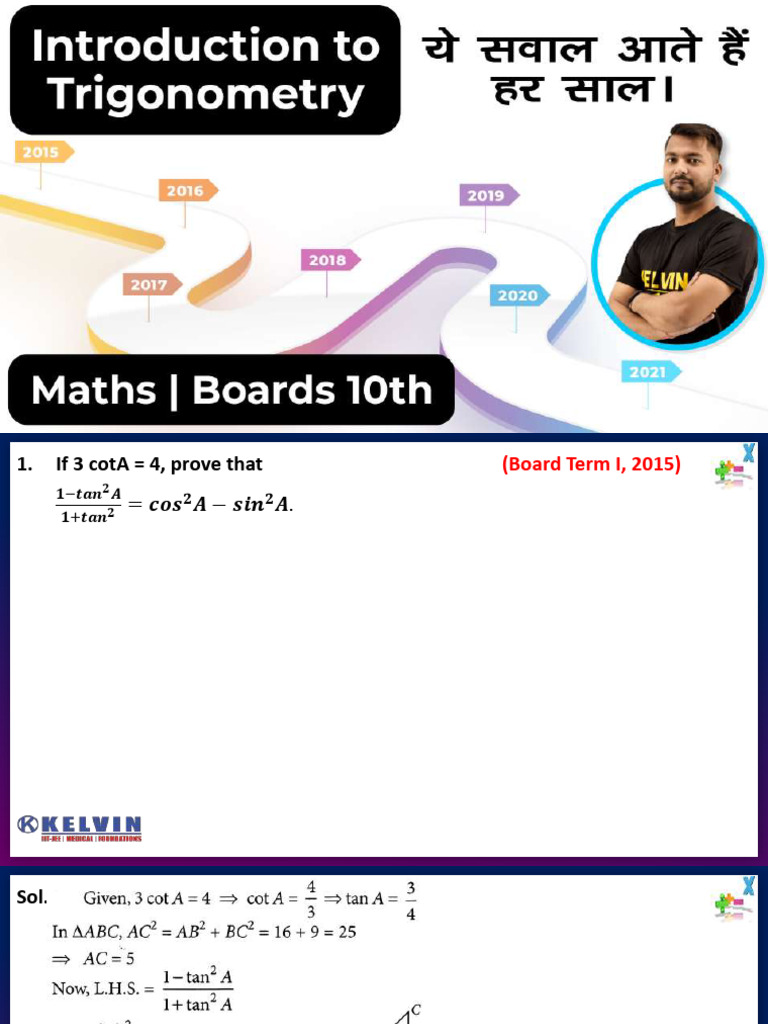 Introduction To Trigonometry (Imp QS) Kelvin | PDF | Trigonometry | Geometric Measurement