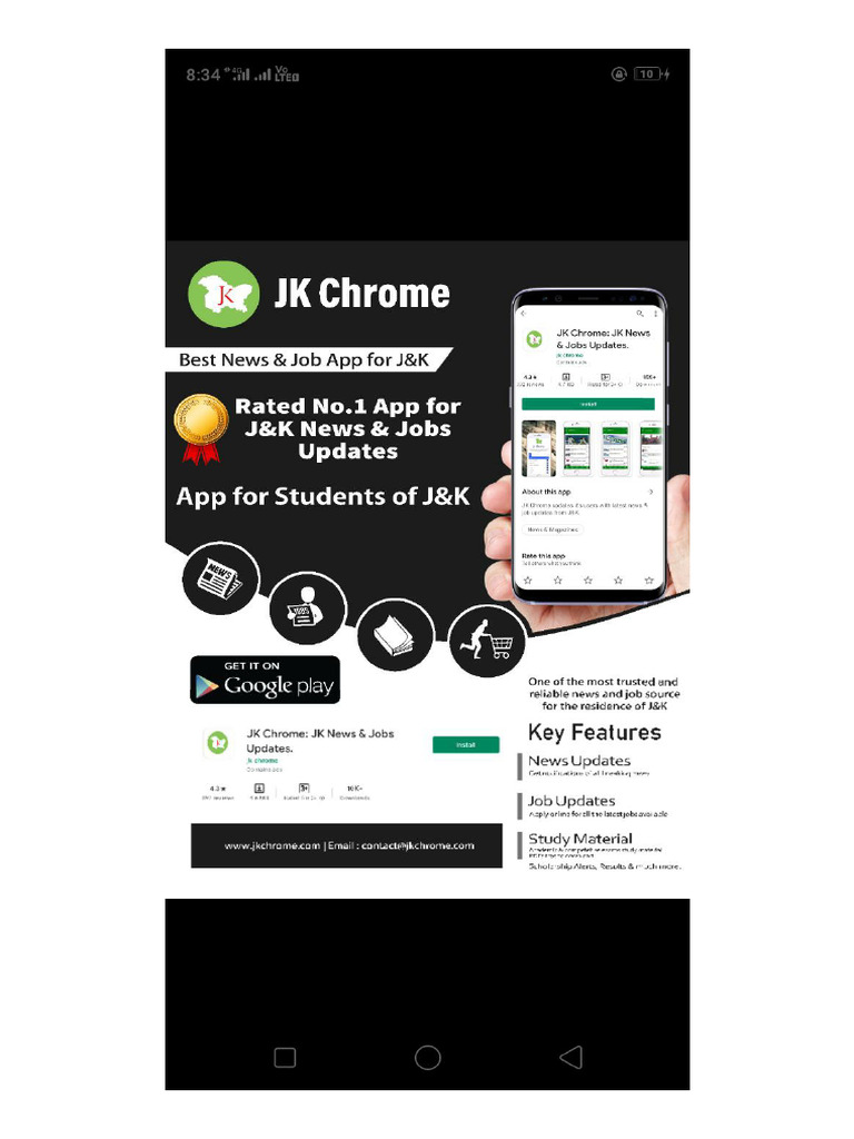 8th English Notes | PDF