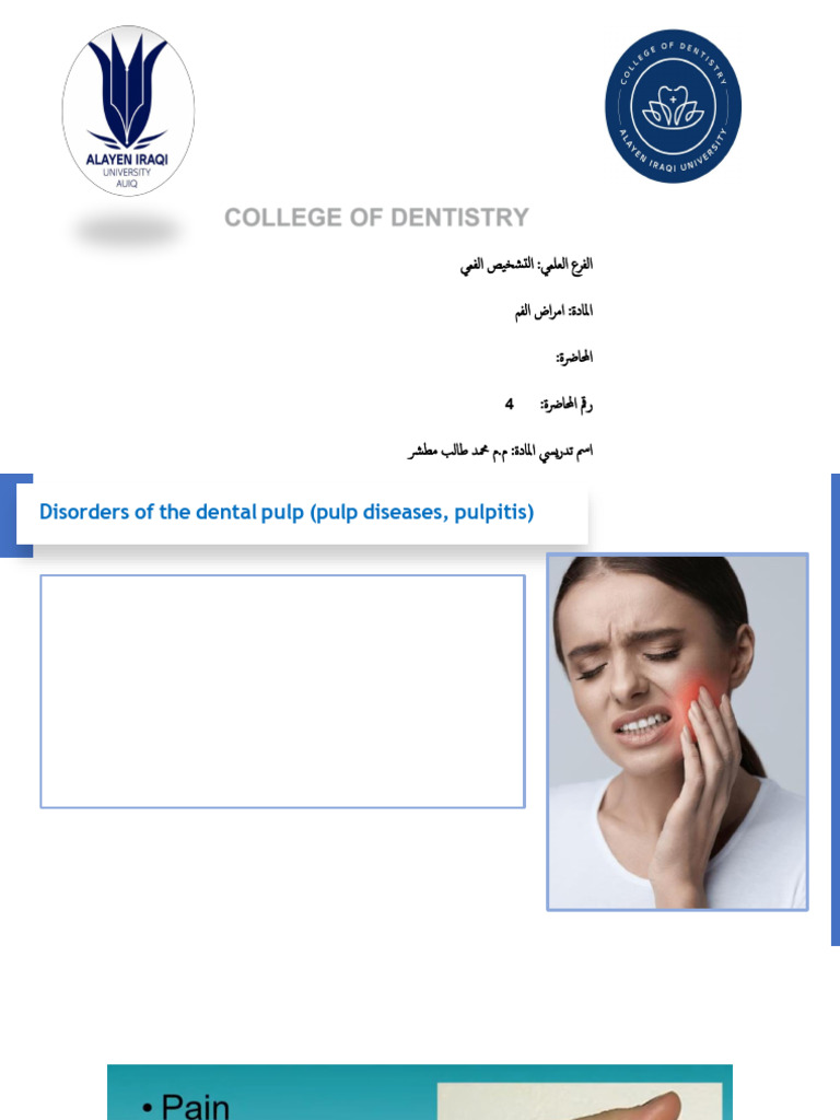 Oral Patho Lec.4 Pulp Disorders | PDF | Inflammation | Dentistry Branches