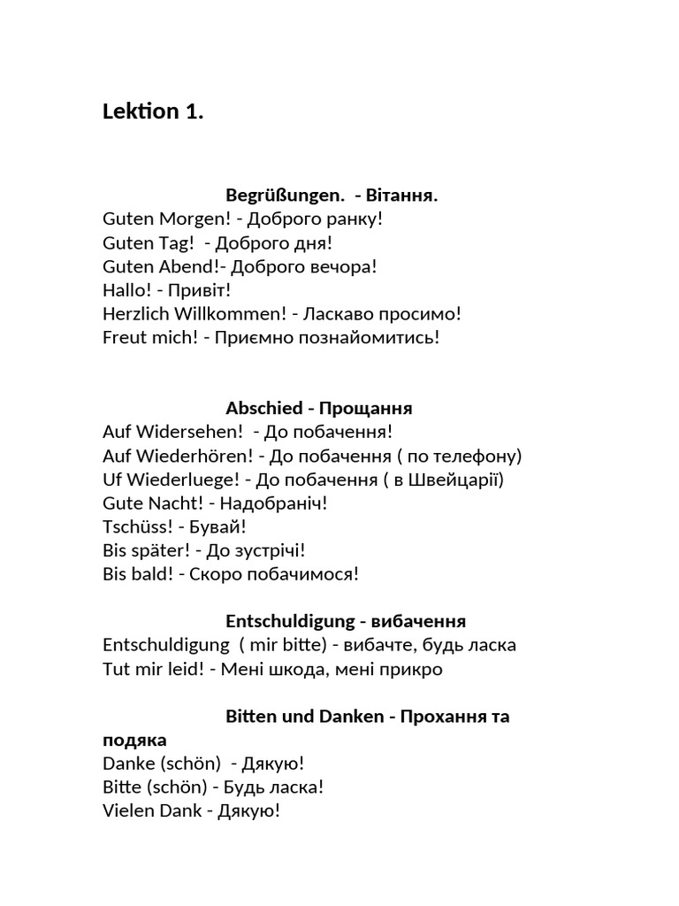 Lektion 1 | PDF