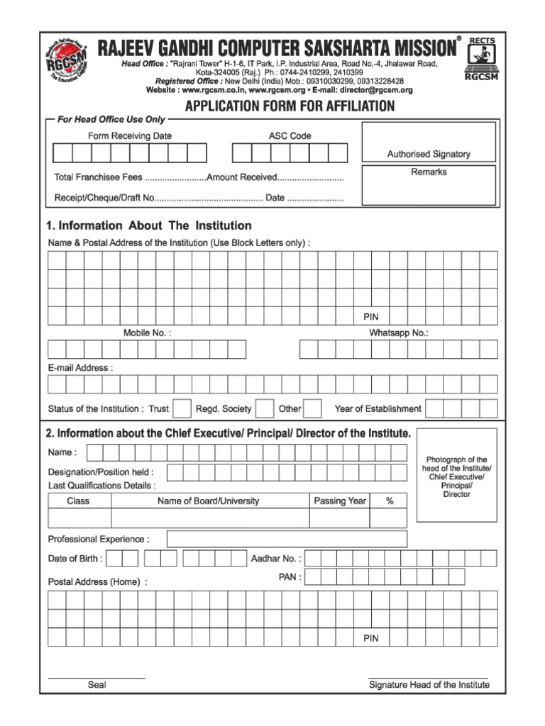 Affiliation Form-11 | PDF