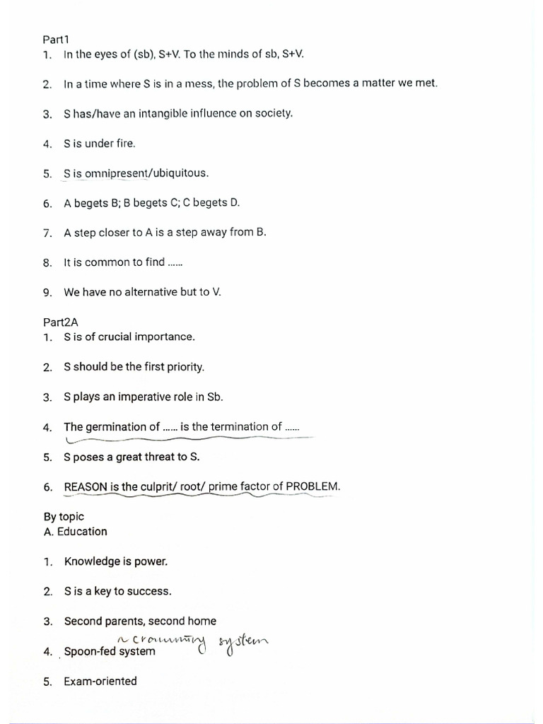 Sentence List | PDF
