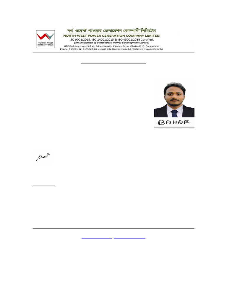 Admit - Card NWPGCL | PDF