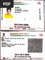 Indian Passport Sample Application | PDF | Passport | Biometrics