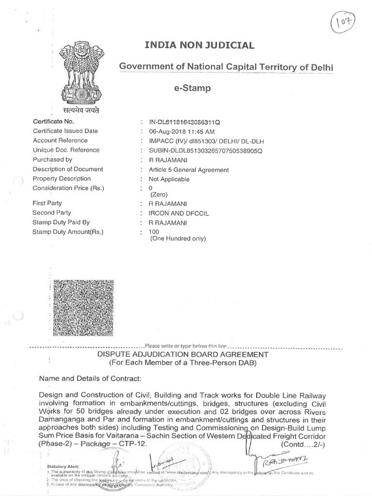 DAB Agreement Shri. R Rajamani | PDF