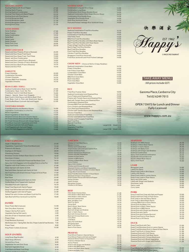 Takeaway Menu for Sizzling Dishes | PDF | Chinese Cuisine | Tofu