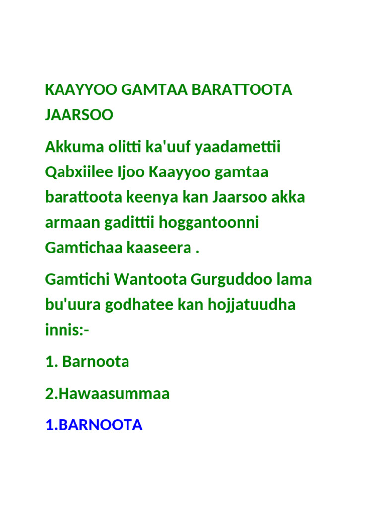 Kaayyoo Gamtichaa | PDF