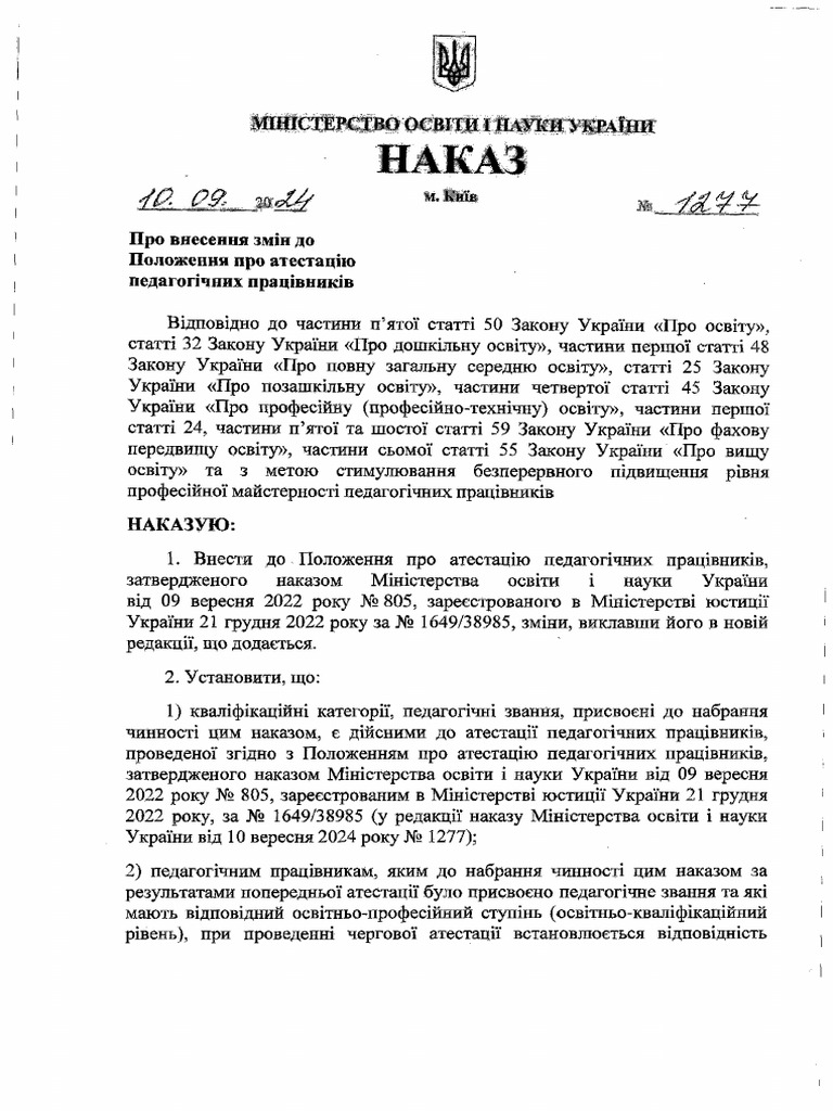 672 C 7405 Eefb 9919756625 | PDF