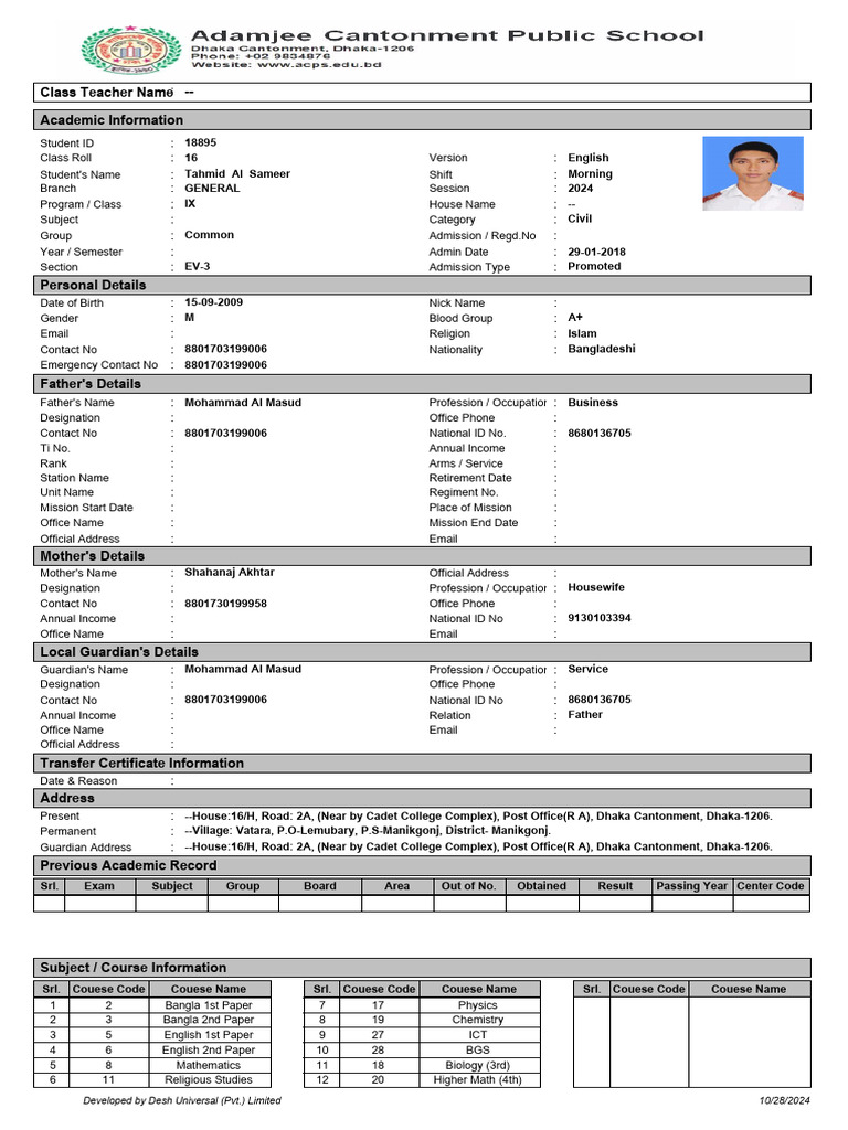Student Profile | PDF