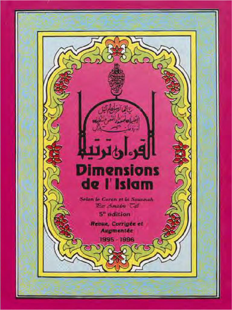 Dimensions de L'islam 1 | PDF