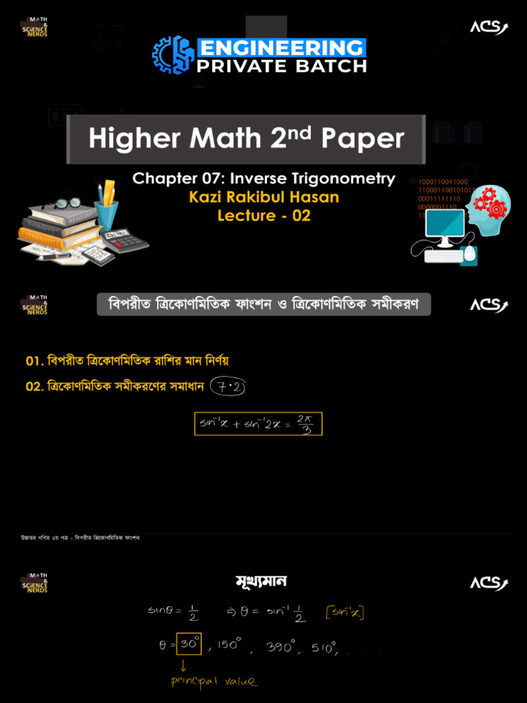 Inverse Trigonometry Class 2 Note | PDF