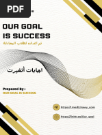 GAT Arabic Question | PDF