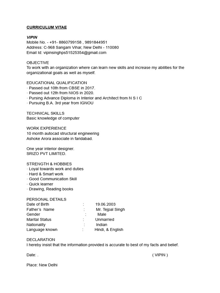 Vipin Singh | PDF | Business