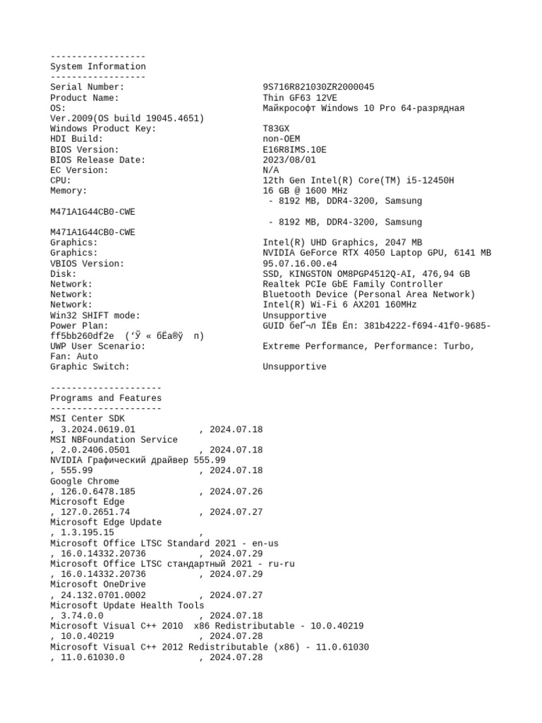 Thin GF63 12VE (20240729) | PDF | Device Driver | Usb