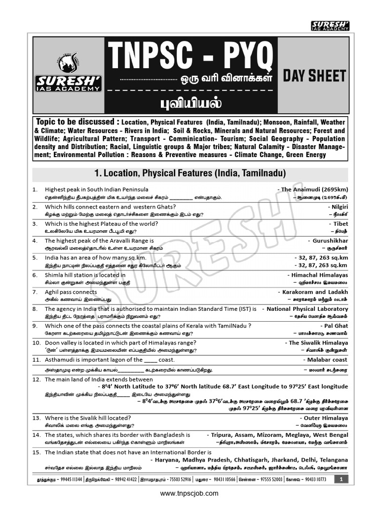 TNPSC Geography One Liner Daysheet 1 2 | PDF | Himalayas | Tamil Nadu