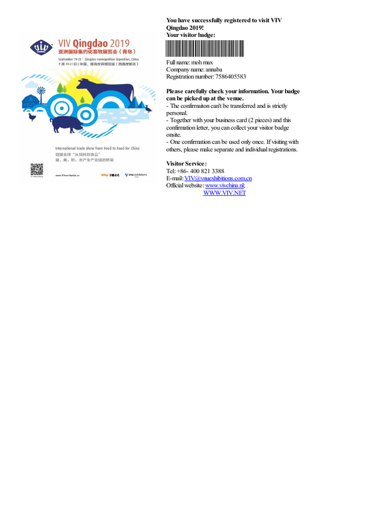 You Have Successfully Registered To Visit VIV Qingdao 2019! Your ...