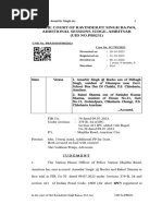 Sample Seizure Memo | PDF