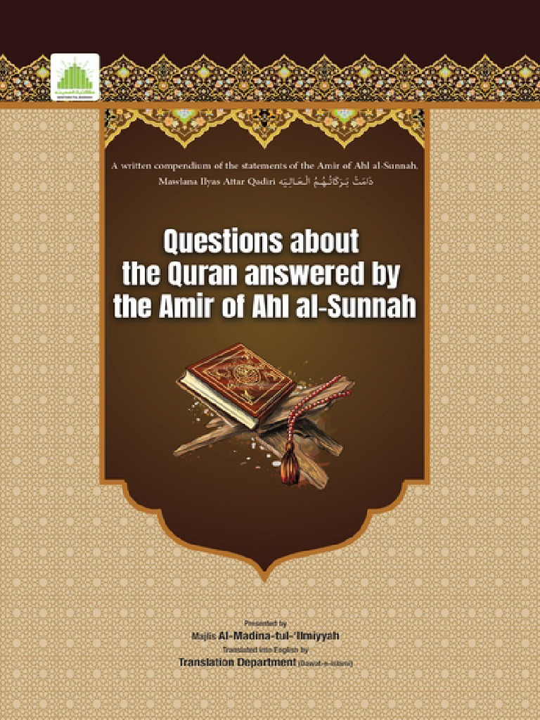 Questions About The Quran | PDF