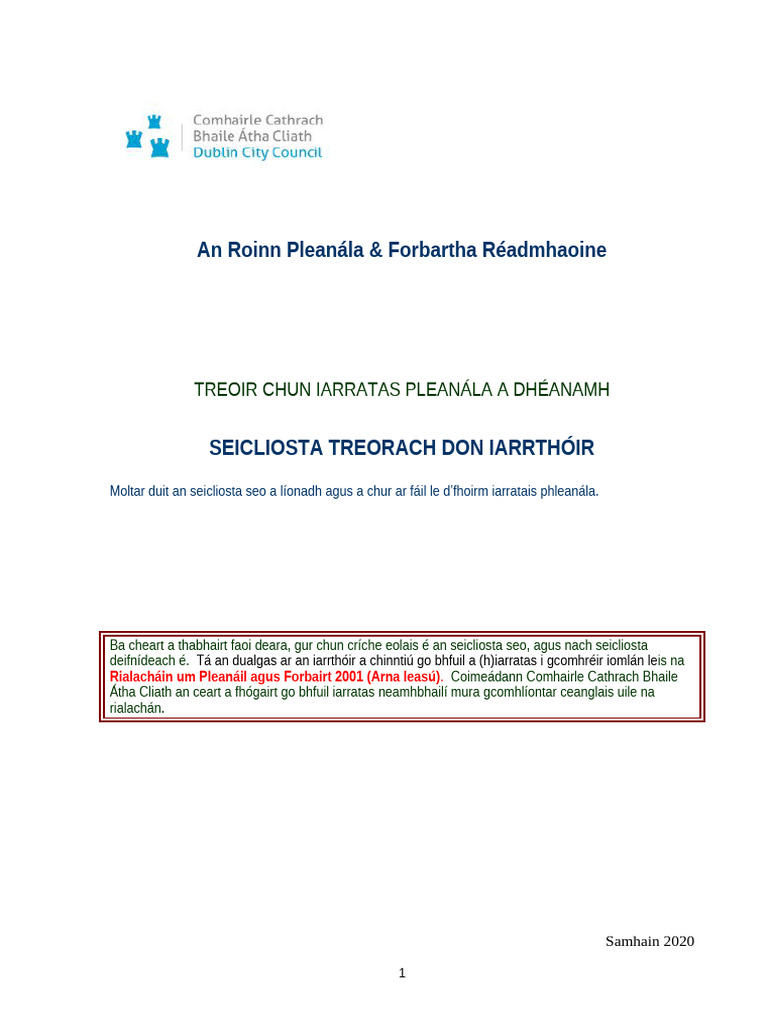 Irish Version Exteranal Checklist June 2023 | PDF