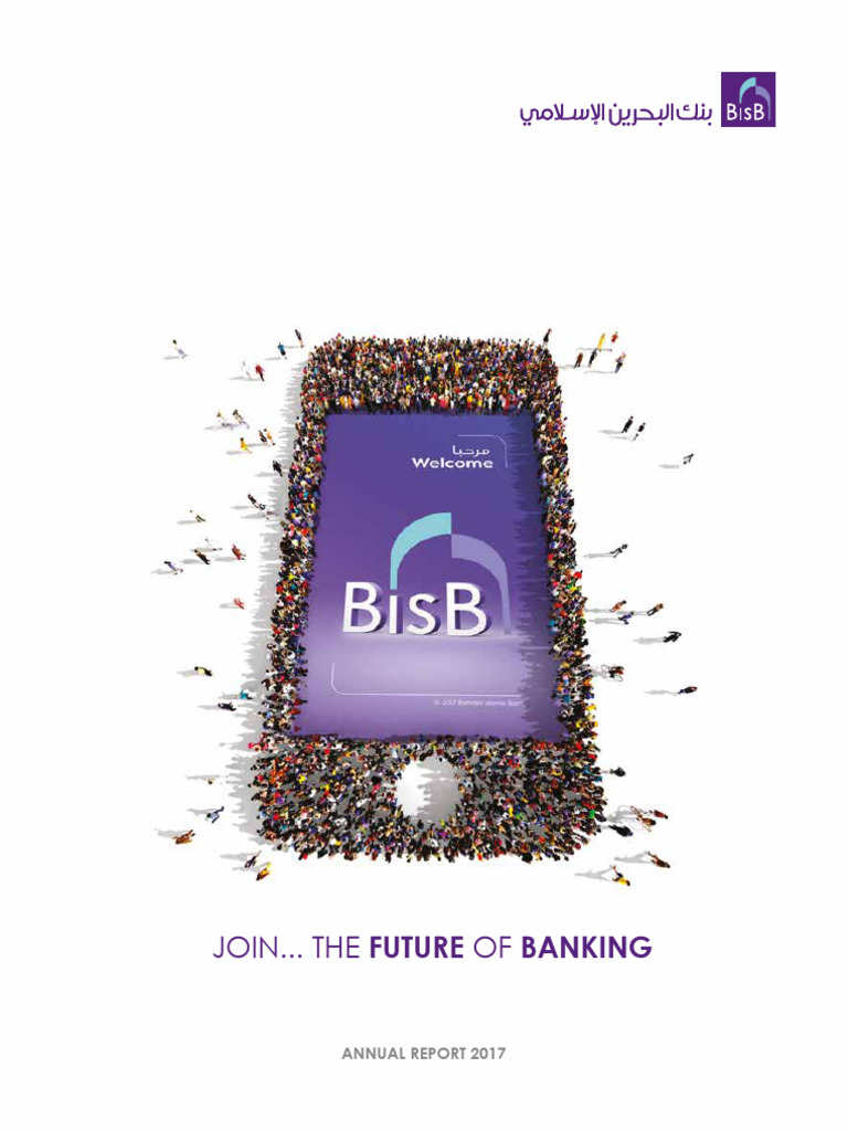 BISB Annual-2017 | PDF | Islamic Banking And Finance | Banks