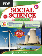 Camping Writing Paper - A4 - 4 | PDF