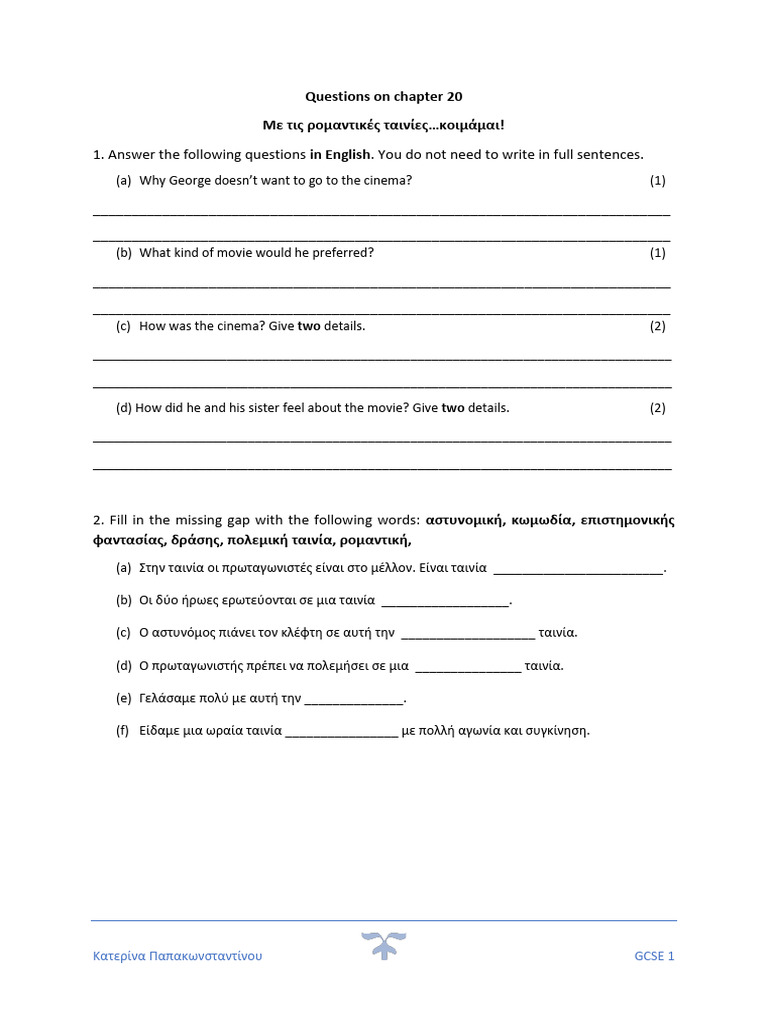 Questions On Chapter 20 | PDF
