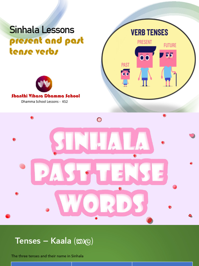 Sinhala Tenses: Present and Past Verbs | PDF | Language Arts & Discipline | Foreign Language Studies