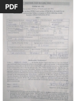 Form Xiii - Workman Register | PDF