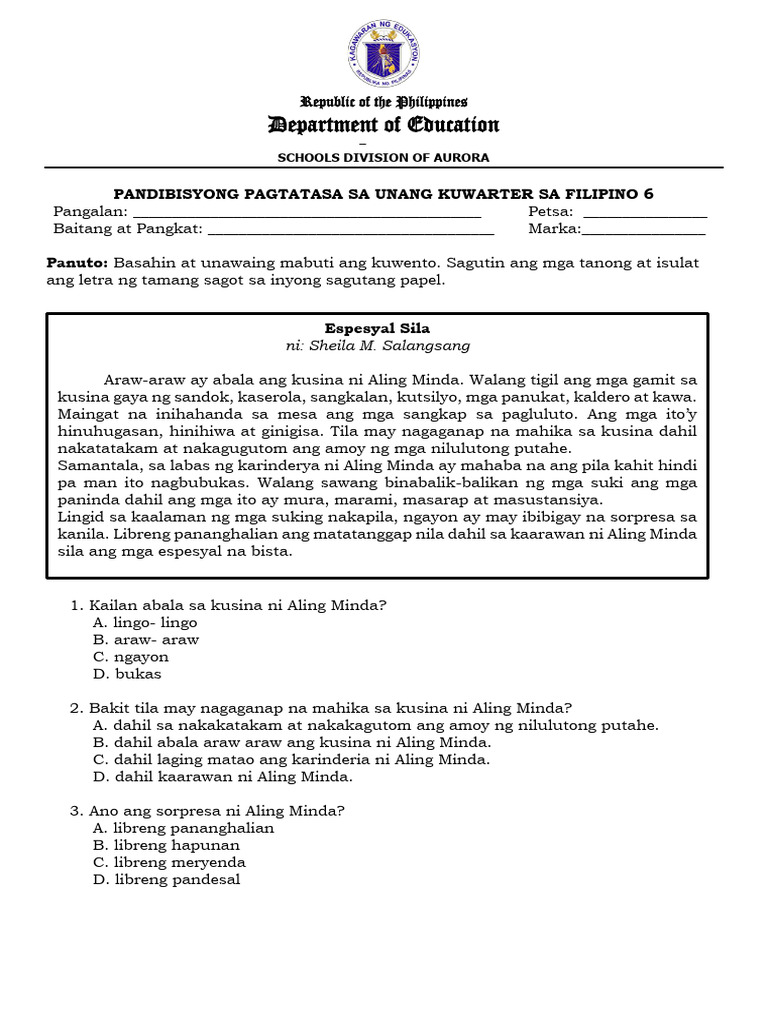 First Grade 6 Final | PDF