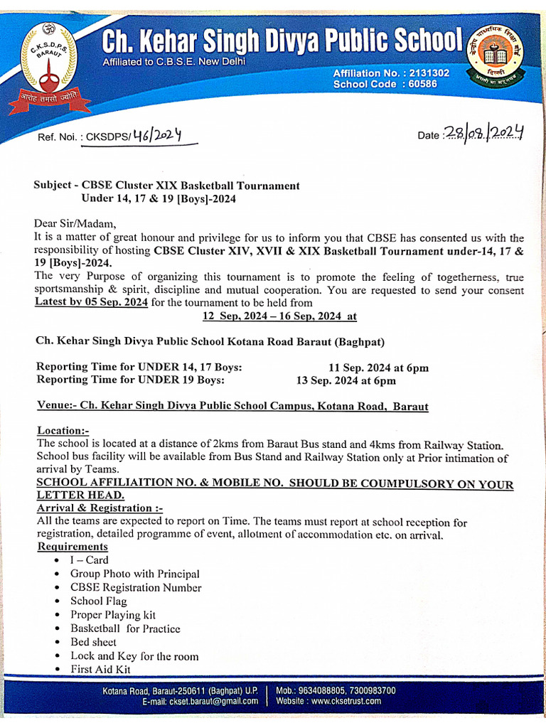 Letter Cluster - 2024 | PDF