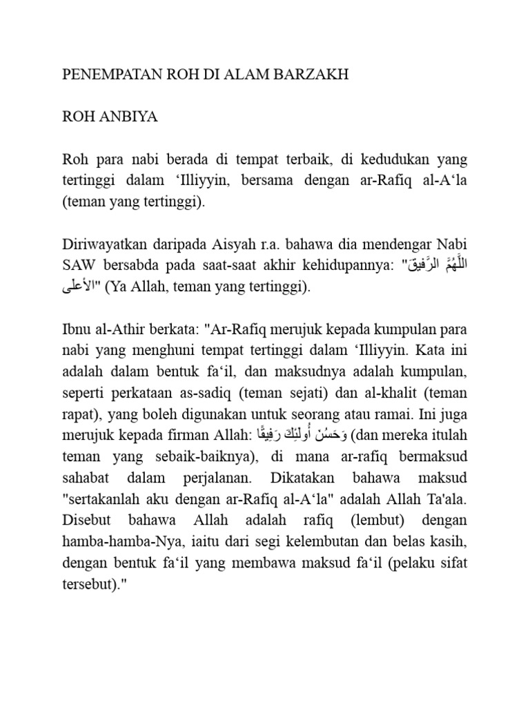 Penempatan Roh Di Alam Barzakh | PDF