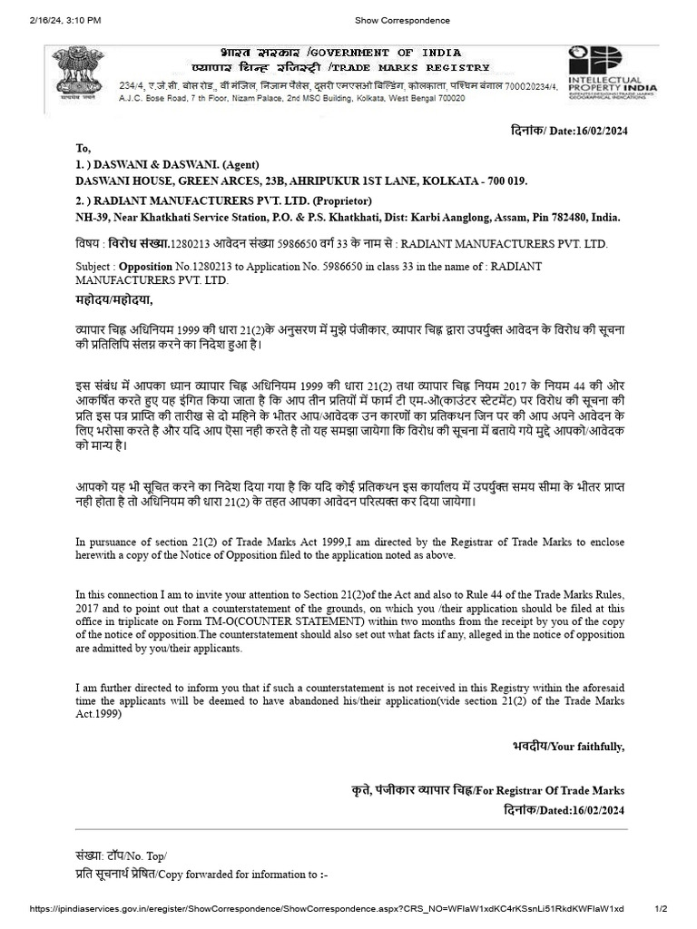 Notice of Opposition 5986650 | PDF | Trademark | Justice
