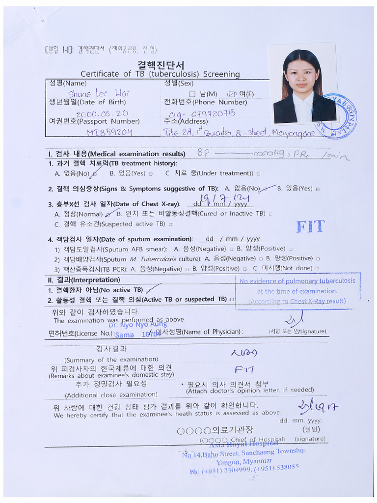 Tuberculosis Diagnosis Certificate Shune Lei Wai - CS0124524 | PDF