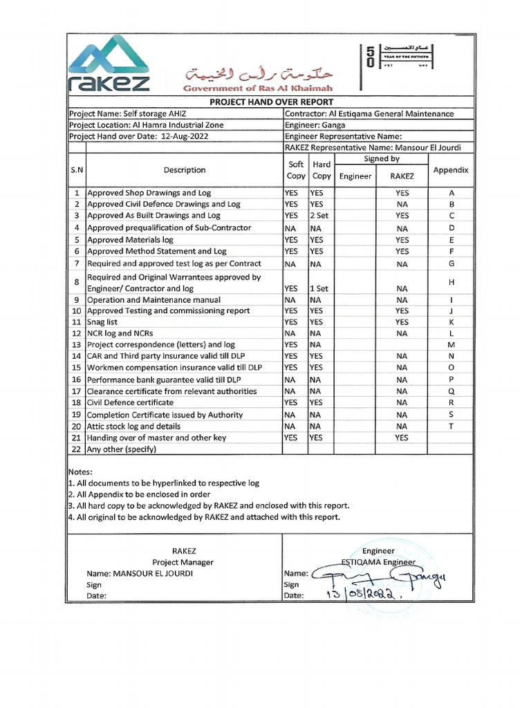 Job Completion Report | PDF