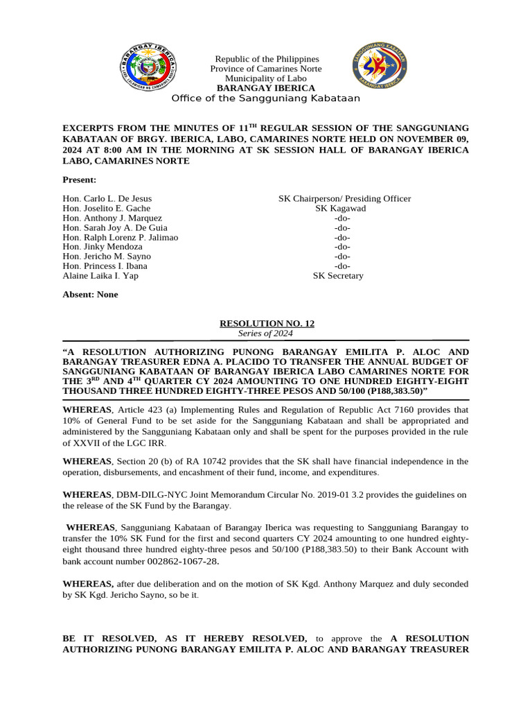 Reso.06-Transfer of Fund | PDF | Government