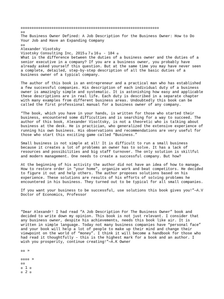 XJ 04 GJ 41 U 0 Ru 6 Fu 4 Uuu 04 | PDF | Apple Inc. | Mc Donald's