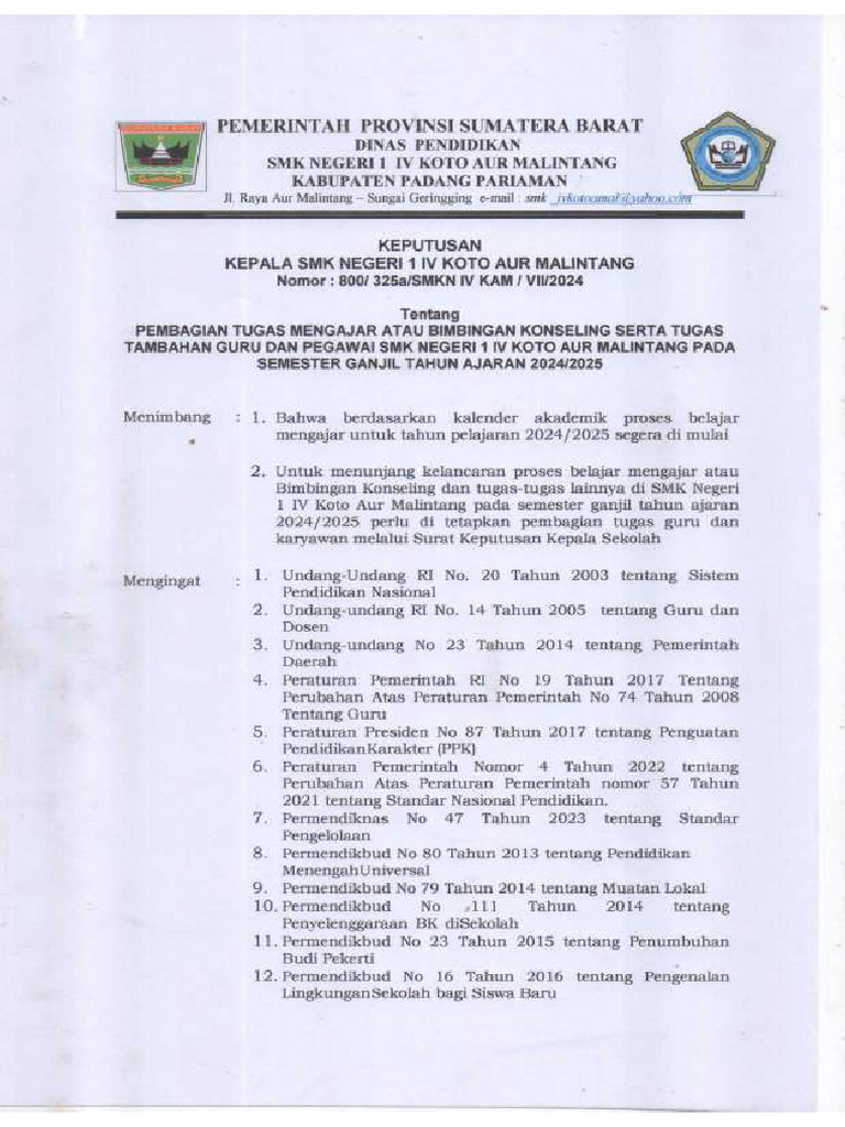 SK PBM 2024.2025 | PDF