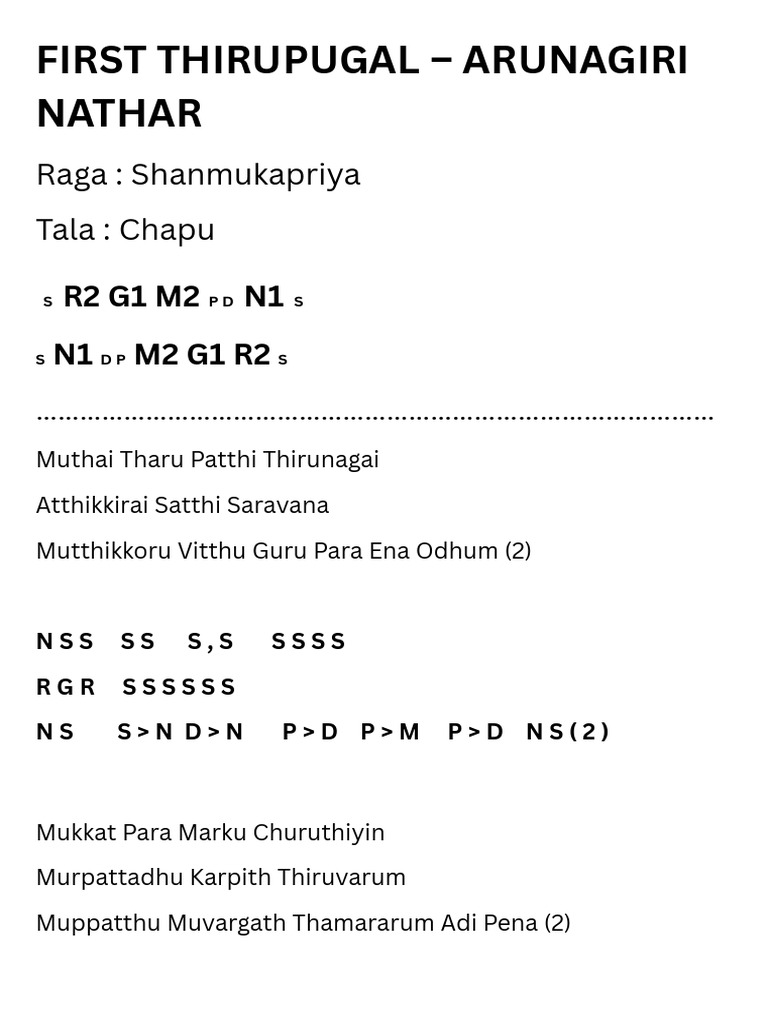 First Thirupugal - Arunagiri Nathar Note Setting | PDF