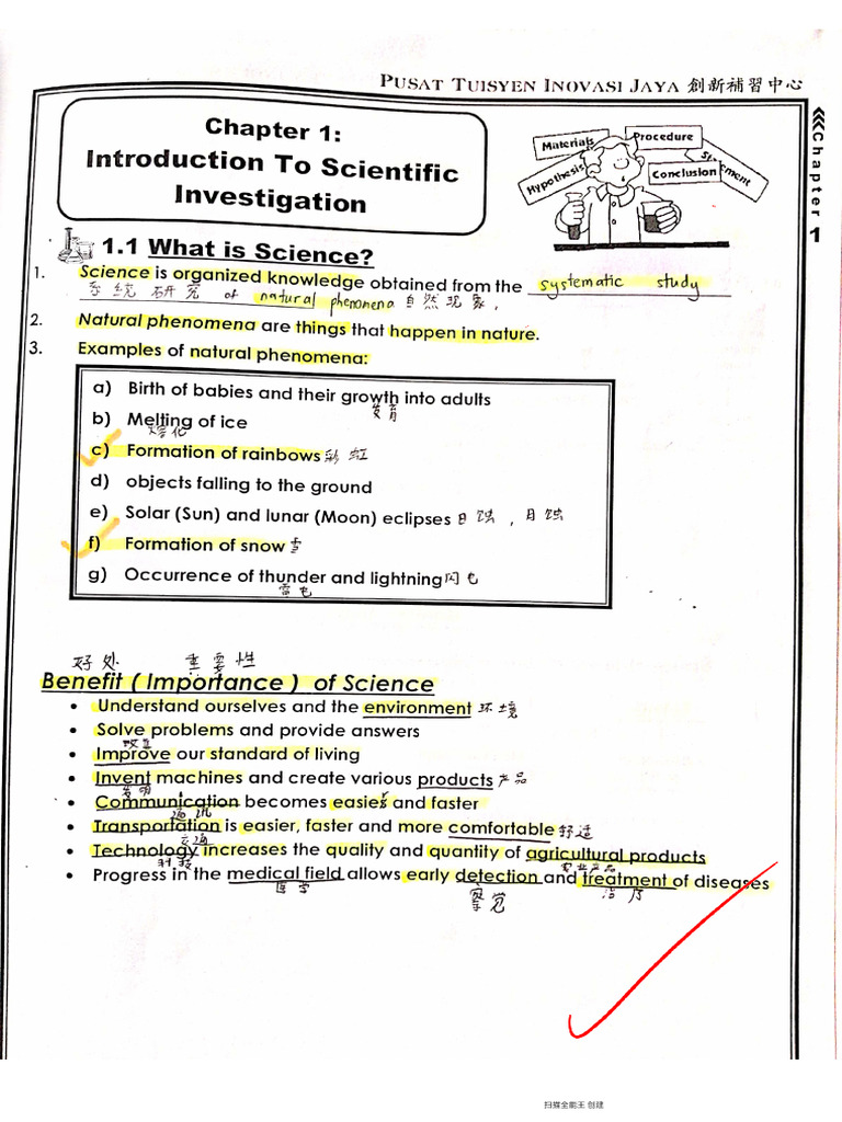 F1 SCI C1 - (Chapter 1) | PDF