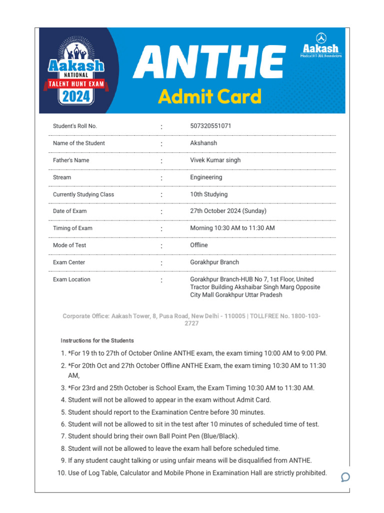 Admitcard - Scholarships Exam PDF | PDF
