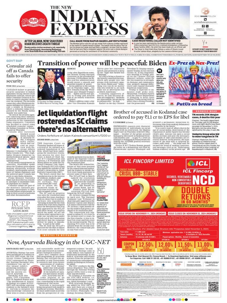 08 11 HD Covai Express | PDF | Donald Trump | American Government