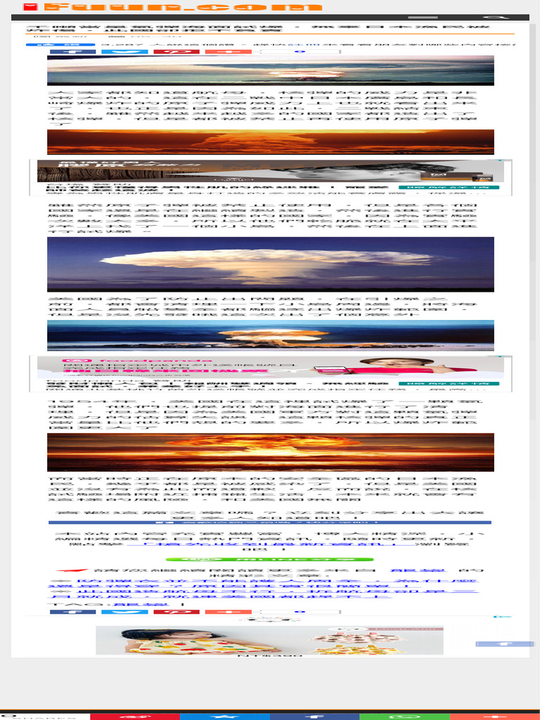 千噸當量氫彈海面試爆，無辜日本漁民被炸傷，此國卻拒不負責 - Ifuun | PDF