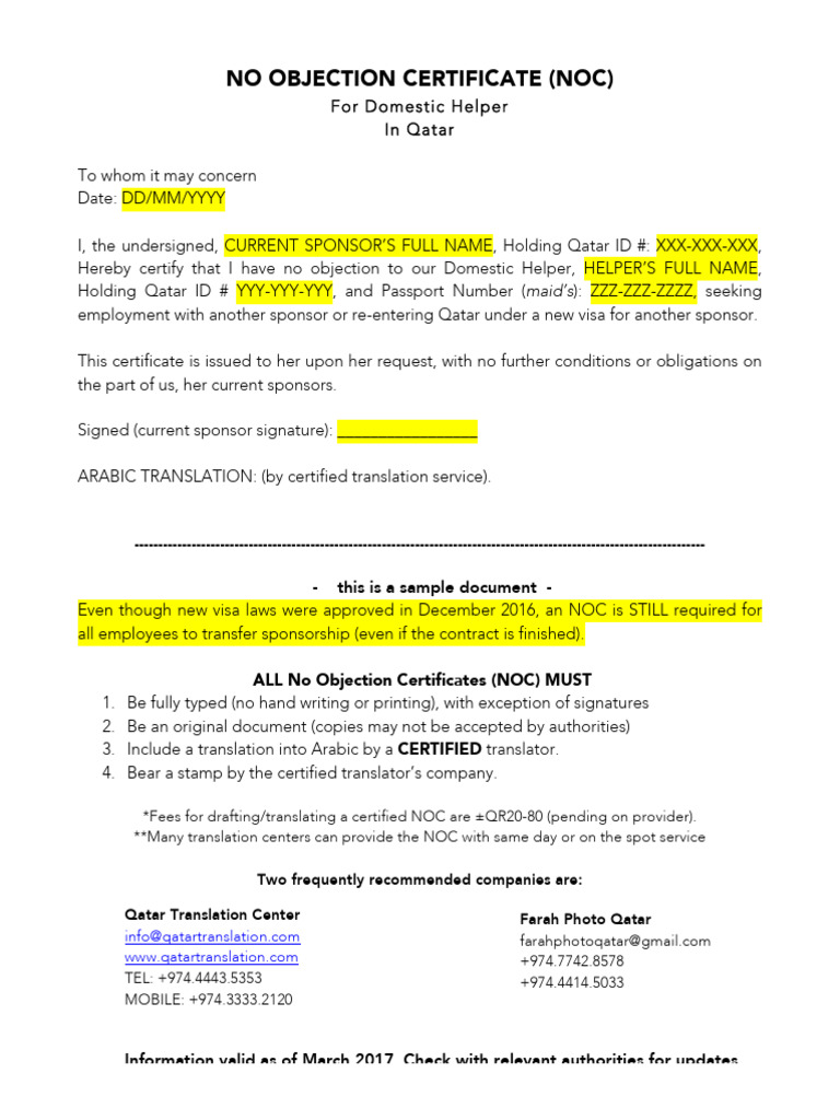 No Objection Certificate NOC4. EMPLOYER RELEASE. Qatar | PDF | Travel ...