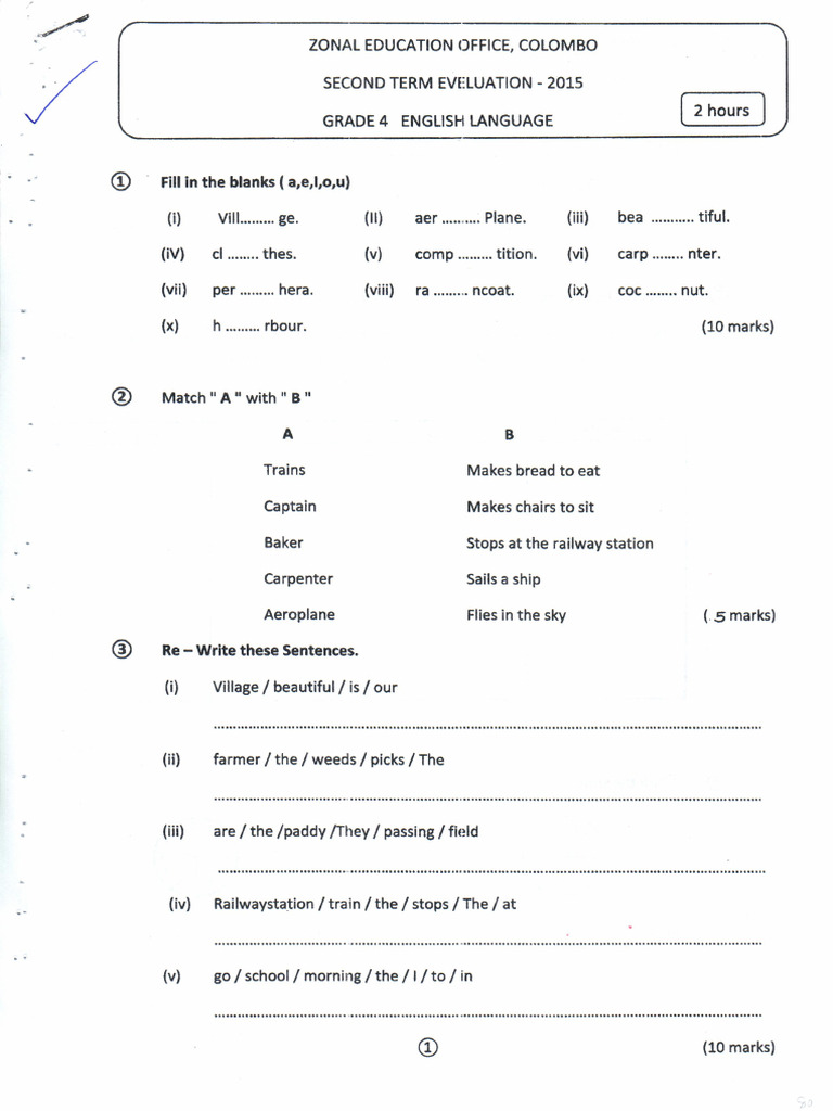 sg4 Eng MT Ds 2015 | PDF